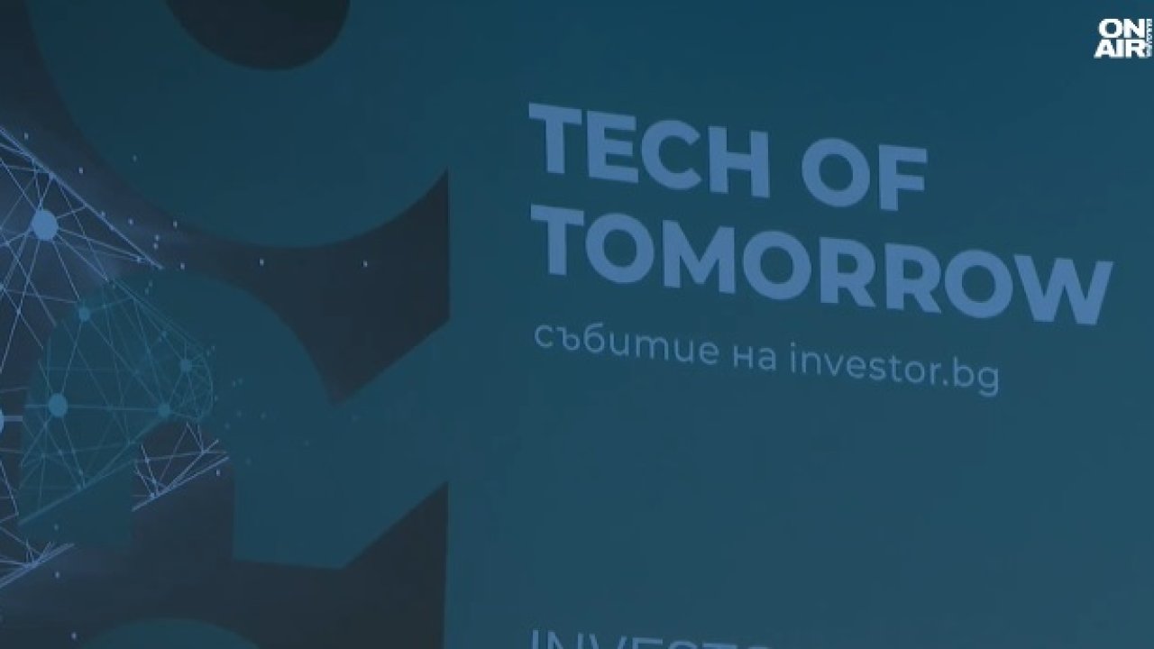 Tech of Tomorrow 2026: AI вече диктува конкурентоспособността на ...
